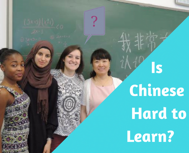 Is Chinese Hard To Learn Comprehensive Answer How To Learn Mandarin 