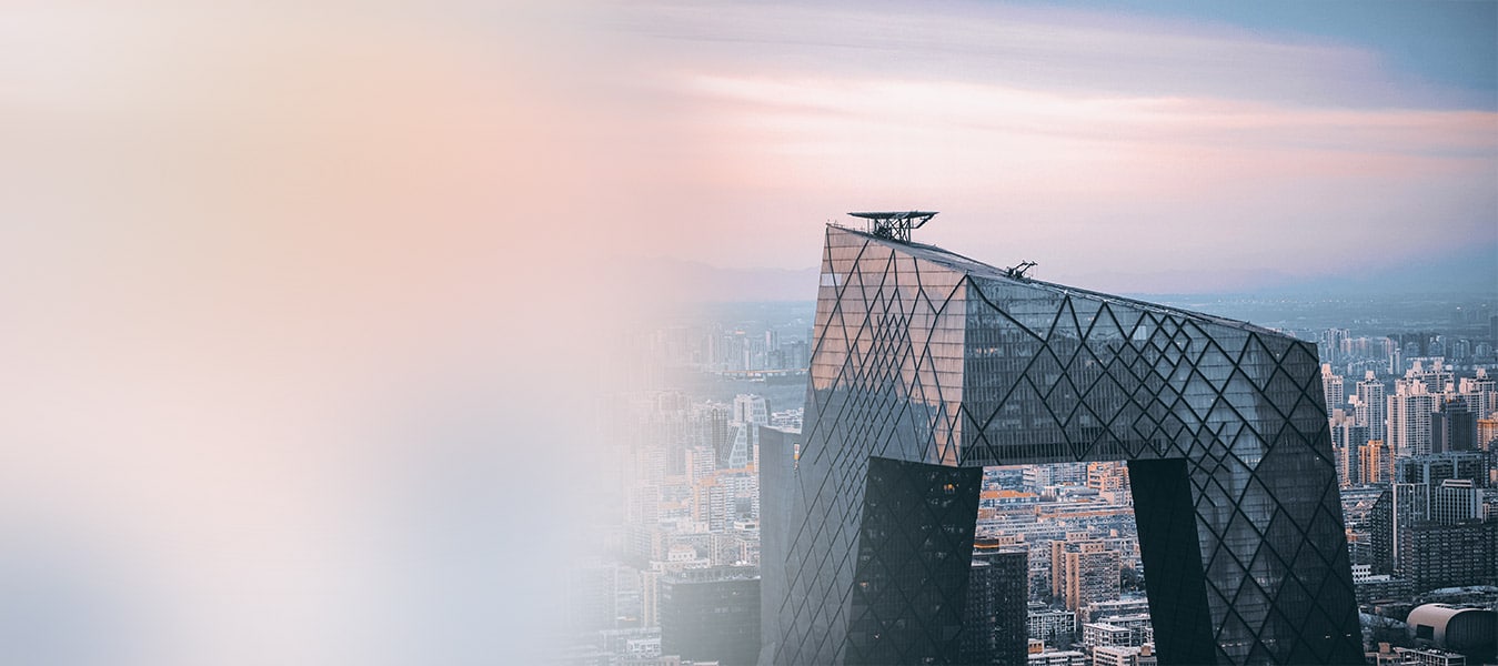 Paid Winter and Summer Internships in China; Internships Abroad | CIP